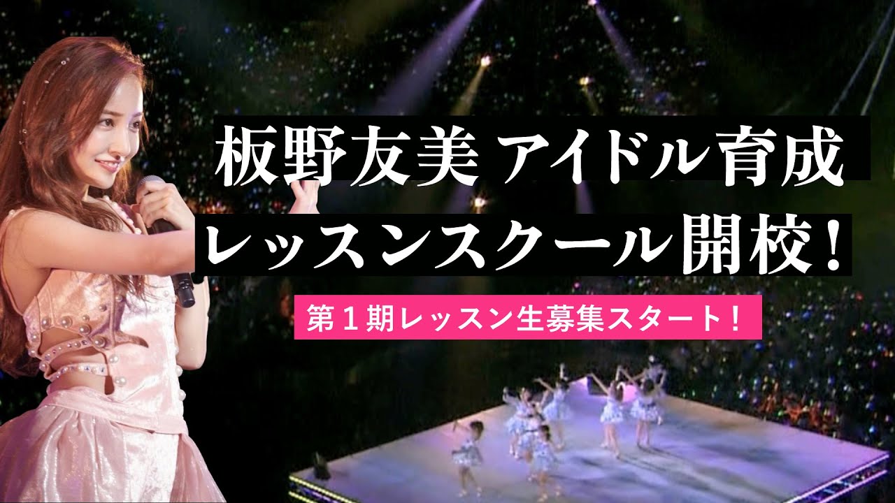 ついに... - TKHUNT