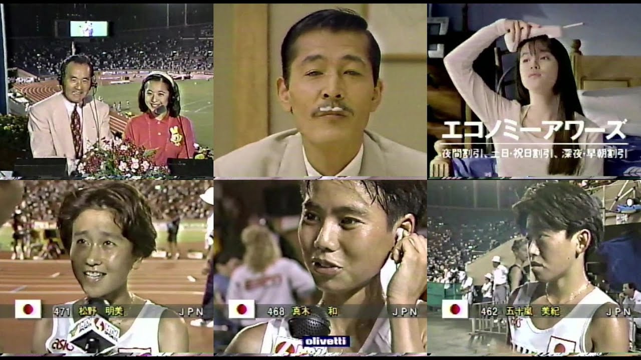 1991年懐かしい関西ローカル含まないCM60 - TKHUNT