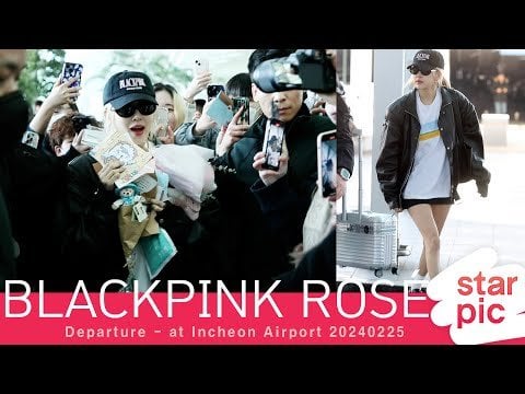 240225 ロゼ @ 仁川国際空港 (パリ出発) - TKHUNT