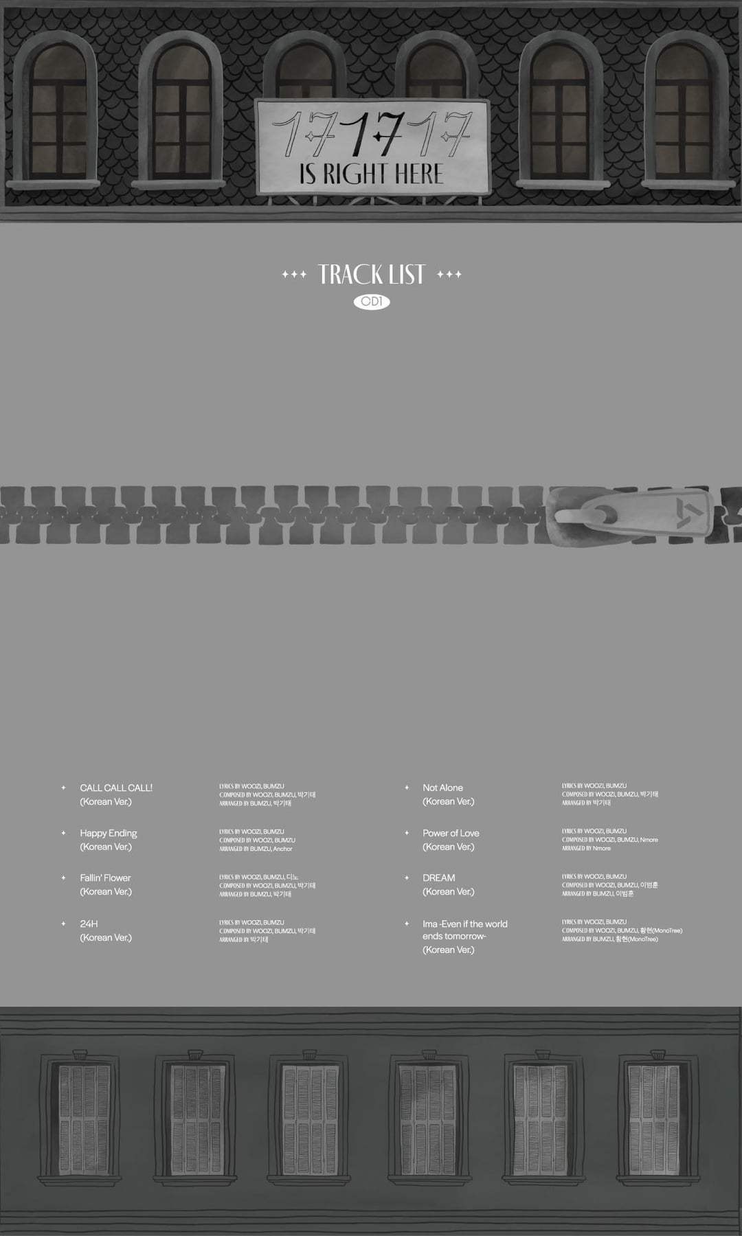 SEVENTEEN - ベストアルバム「17 IS RIGHT HERE」 (トラックリスト - Hidden ver.) - TKHUNT