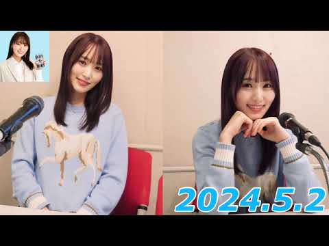 菅井友香の #今日も推しとがんばりき 2024.5.2 - TKHUNT