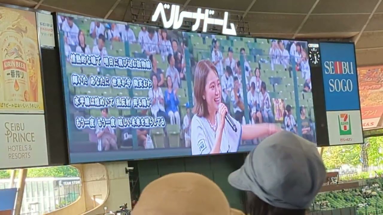 2024/5/25 ベルーナドーム ミニライブ chay - TKHUNT