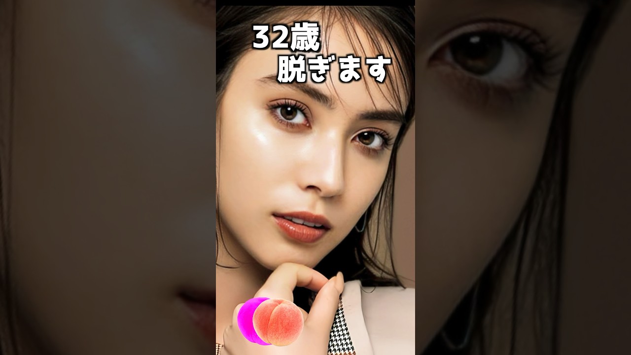 滝沢カレンのピタ止め！#32歳 #かわいい - TKHUNT