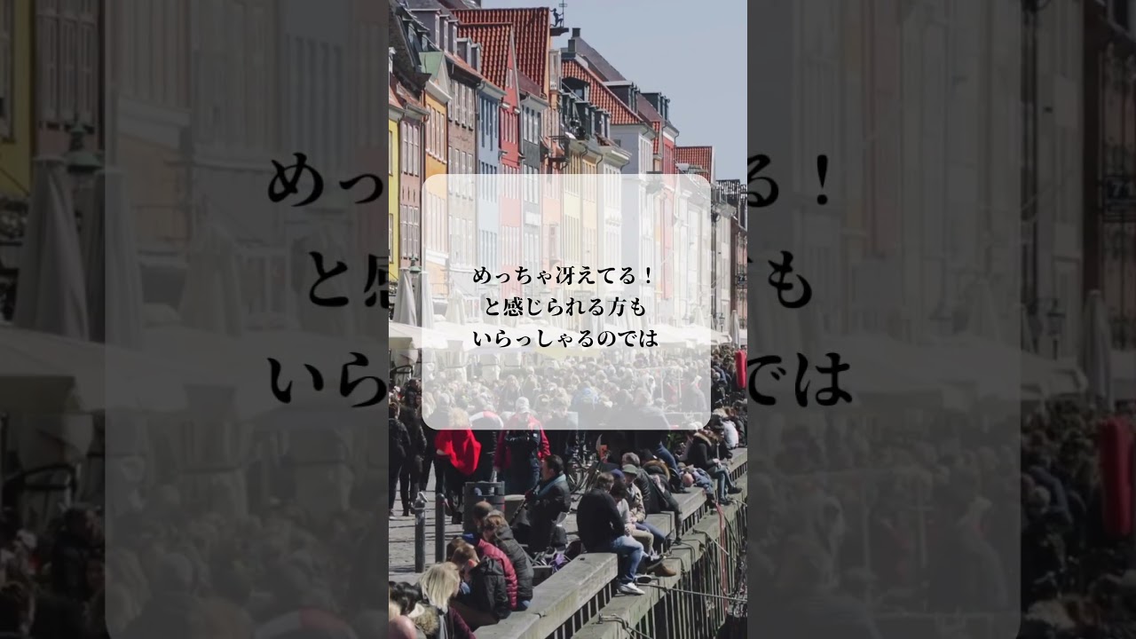 青蘭ひとみ 今日の星読み 2024/6/24 - TKHUNT