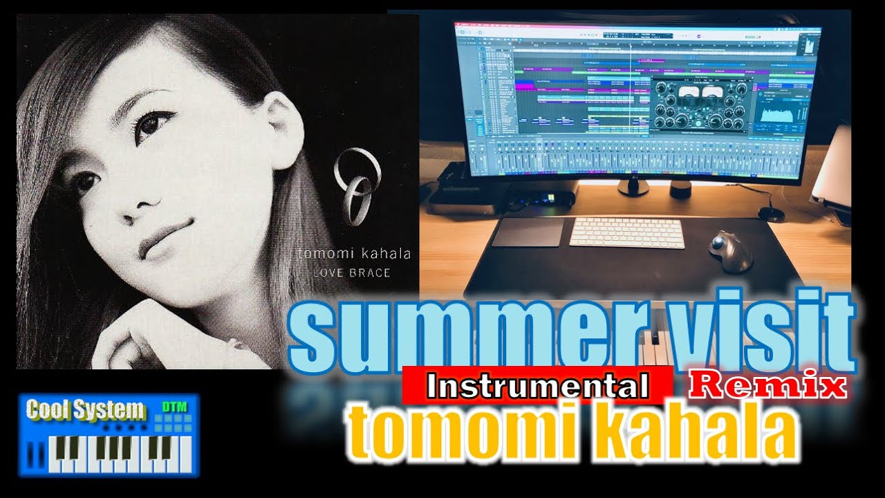 [DTM REMIX]華原 朋美 - summer visit Instrumental (Cool System 2024 Remix) - TKHUNT