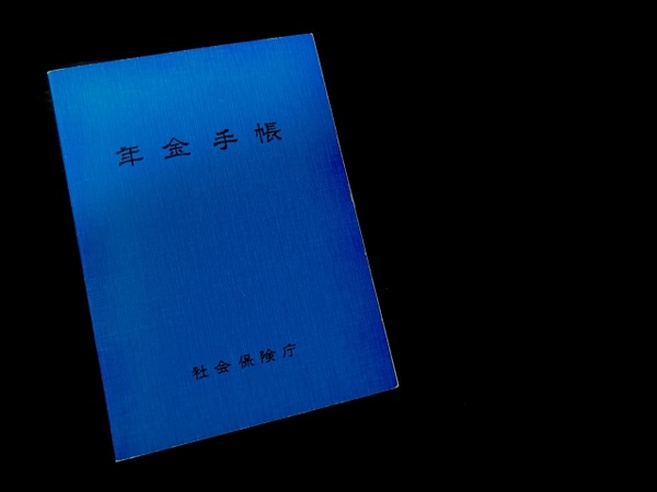 【訃報】日本の年金、逝くwwwwwwwwwwww - TKHUNT