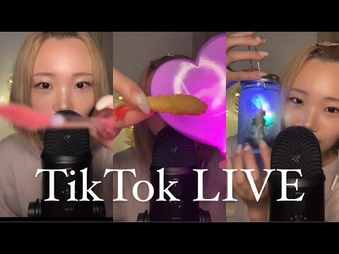 【ASMR】メイクアップロールプレイ/囁き声/マウスサウンド(Make-up role play/whisper/mouse sound)【TikTokLIVE】 - TKHUNT