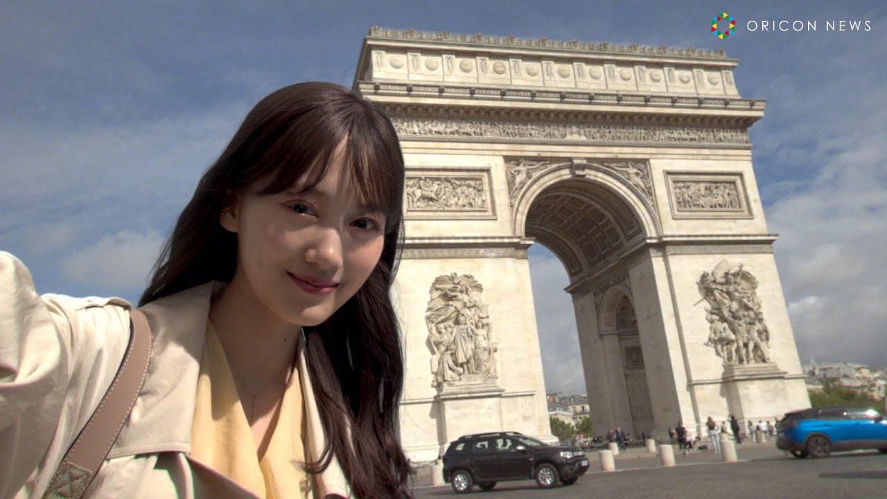 山下美月、乃木坂46卒業後初のTVCM パリへ一人旅！？凱旋門前で自撮り！ - TKHUNT