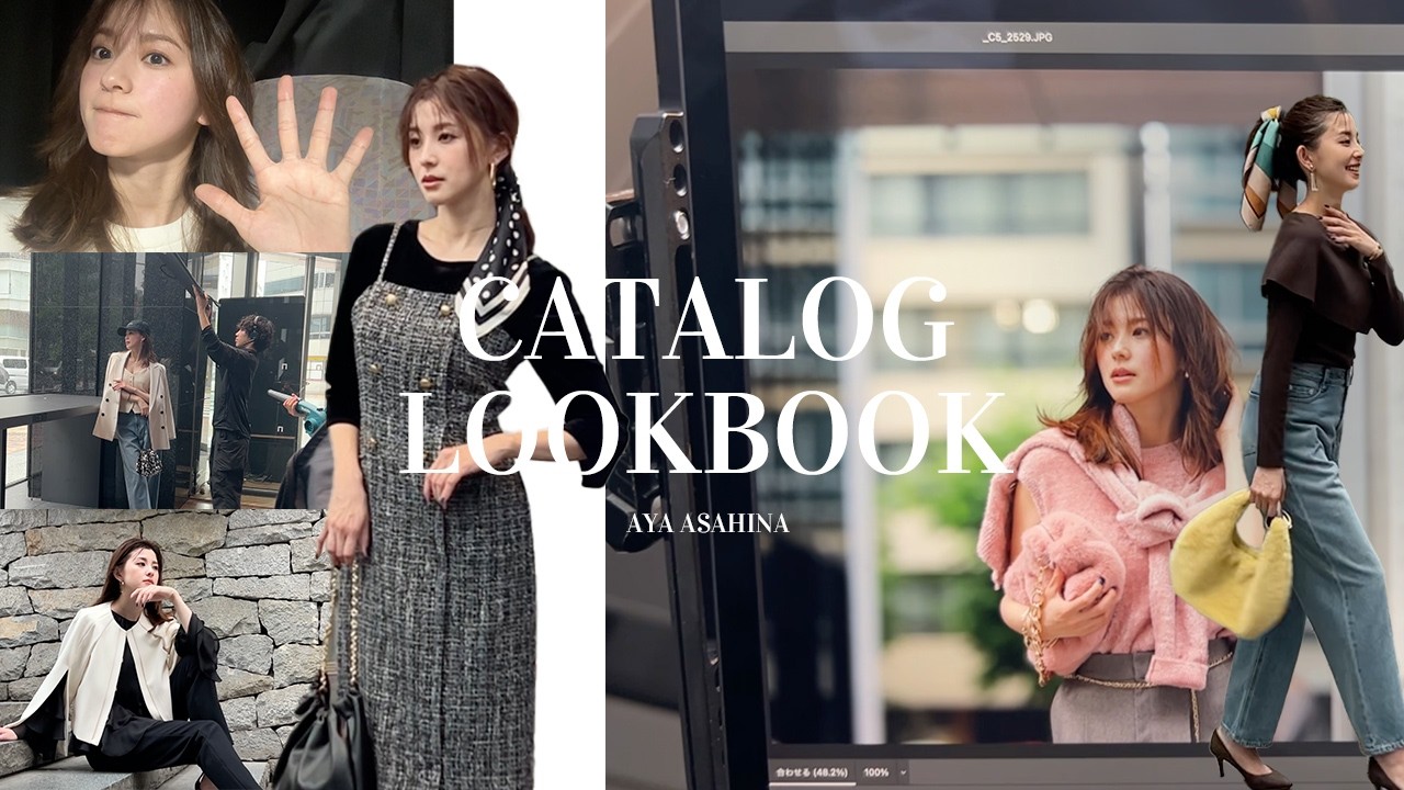 【撮影の1日VLOG】朝比奈彩の撮影の1日、カタログ撮影の裏側📸 - TKHUNT