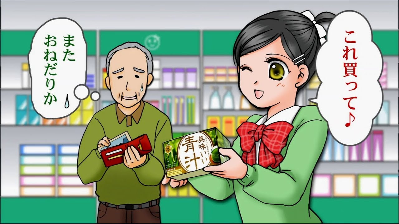 OHK『ニョッキン7＋th』(2011.6.16(再)) 直前の深夜ローカルCM(ザグザグ(孫の声が聞きたい編)＋VS嵐(2011.6.16)の予告CM＋映画「SUPER8」＋大阪ビジネス ...