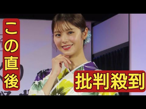 鈴木ゆうかは13頭身？会場からの推測に「じゃあ、それでお願いします」 - TKHUNT