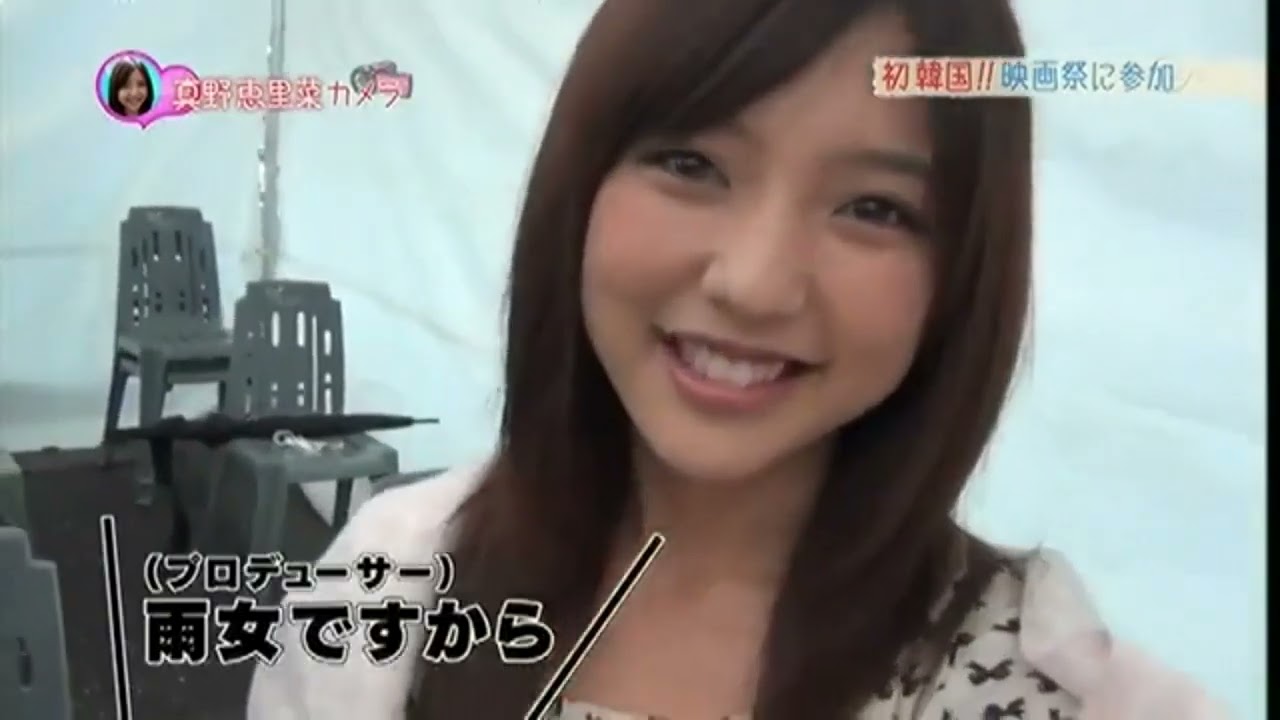 真野恵里菜「韓国・国際映画祭の裏側」 - TKHUNT