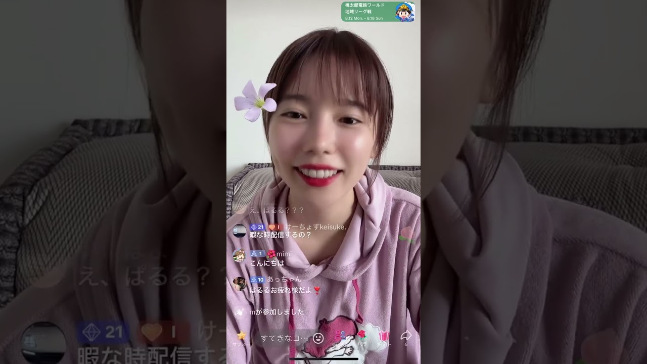 島崎遥香 2024年08月12日 Tiktok Live - TKHUNT