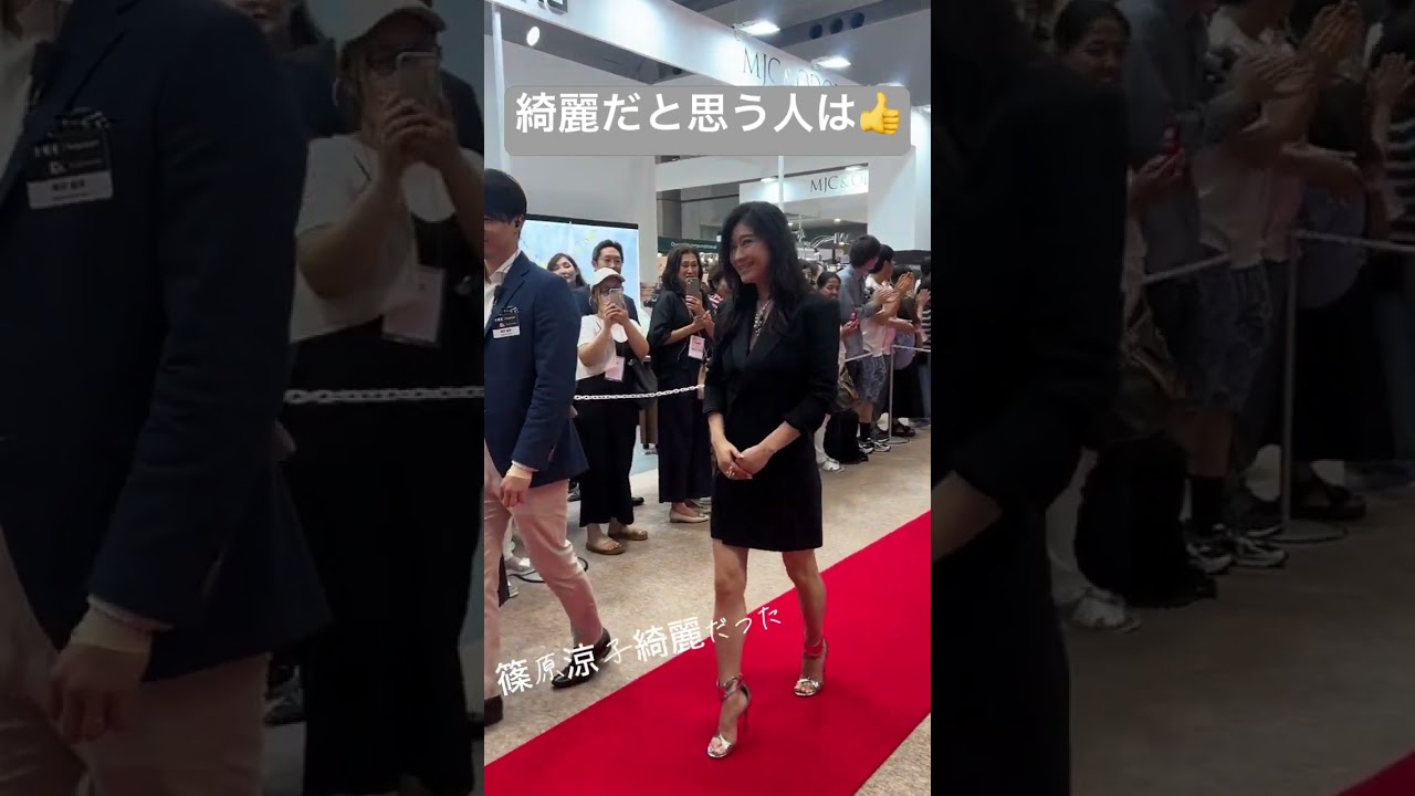 篠原涼子さん50歳、綺麗すぎる！！ #Shorts #おすすめ #芸能人 - TKHUNT