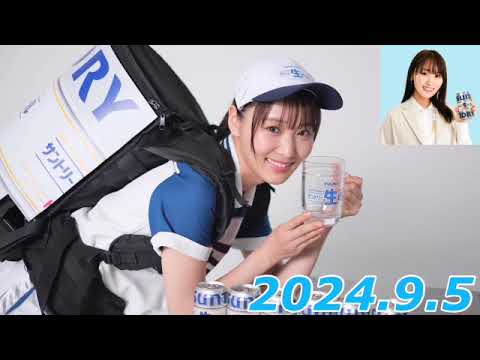 菅井友香の #今日も推しとがんばりき 2024.9.5 - TKHUNT