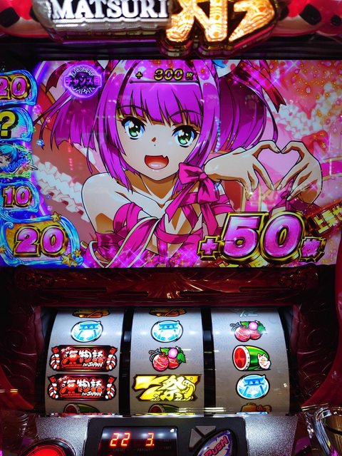 【画像】令和のパチンコ、えっちすぎるwwwwwwwwwwwww - TKHUNT