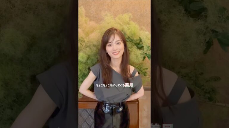 ちょこちょこ向かってくる山下美月 - TKHUNT