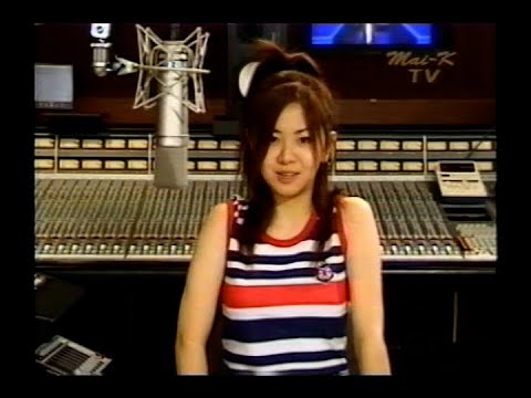 mai-k TV 初回放送2001.8.26(?) 倉木麻衣 - TKHUNT