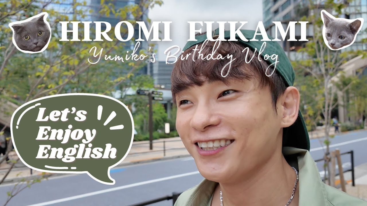 Let's Enjoy English!!! - TKHUNT