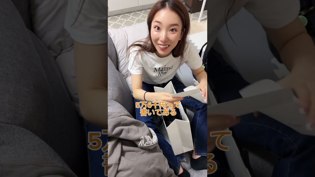 【ドッキリ姉妹】Tシャツ作りました！！#ドッキリ #イタズラ #姉妹#鹿児島 #shorts - TKHUNT