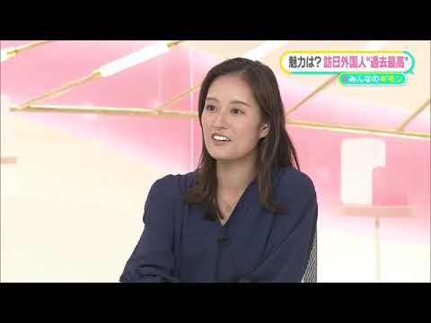 2024年10月17日 - TKHUNT