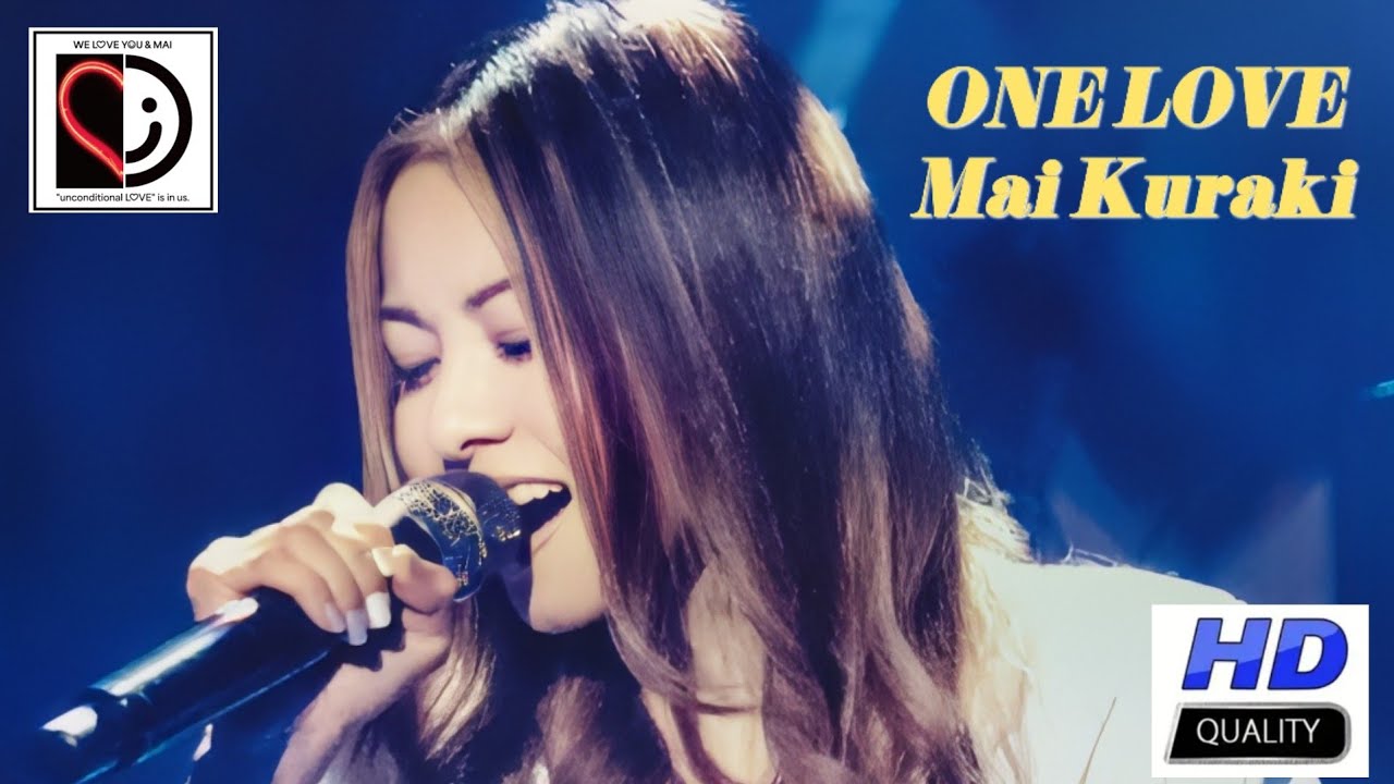 倉木麻衣『ONE LOVE』【LIVE音源】[HD 320K] Mai Kuraki Fanclub Event 2023 "WE L♡VE Y☺︎U ＆ MAI" @Zepp Haneda ...