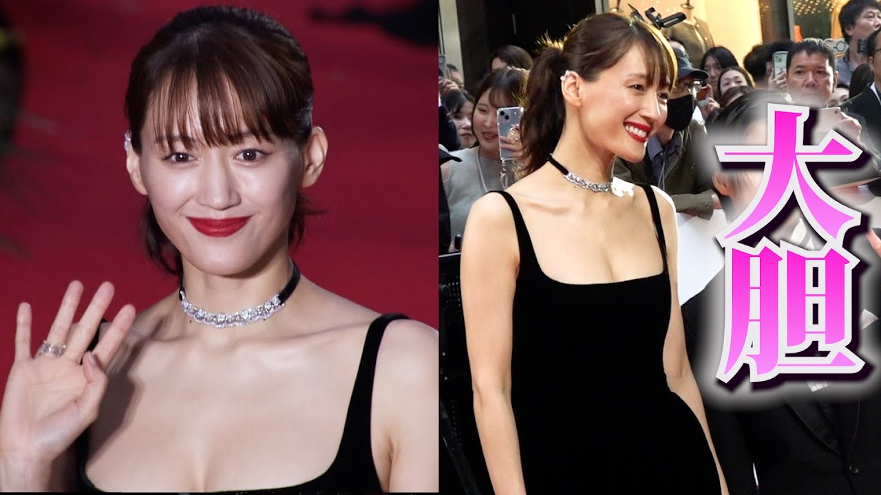 大胆ドレスの綾瀬はるか 美肌キラリで周囲くぎ付け 『第37回 東京国際映画祭』 - TKHUNT