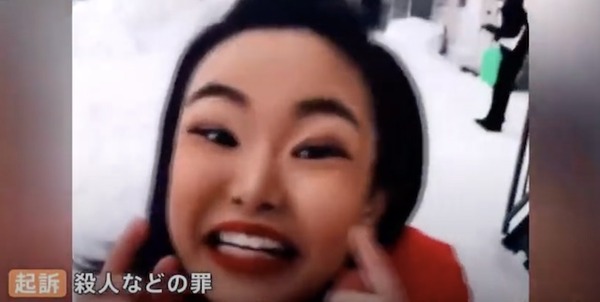 【戦慄】旭川17歳女子高生殺人の内田梨瑚被告（21）、ガチでヤバい･･･ - TKHUNT