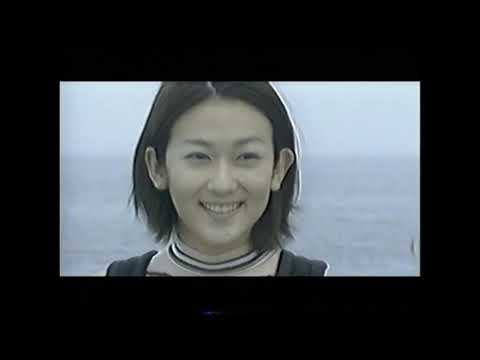 Saturday Nightmare〜のろいのサマーバケーション (2000) - TKHUNT
