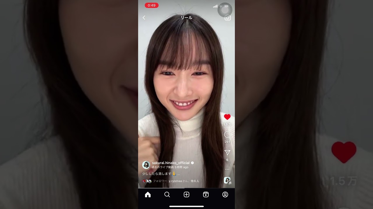 桜井日奈子 インスタライブ 2024/10/28 - TKHUNT