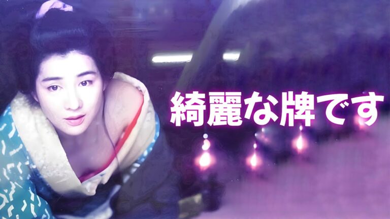 【吉永小百合】日本が誇る永遠の美女 - TKHUNT