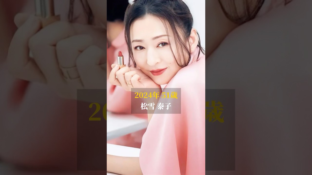 【1999年ドラマ】「アフリカの夜」キャストの今と昔【フジ木10ドラマ】 - TKHUNT