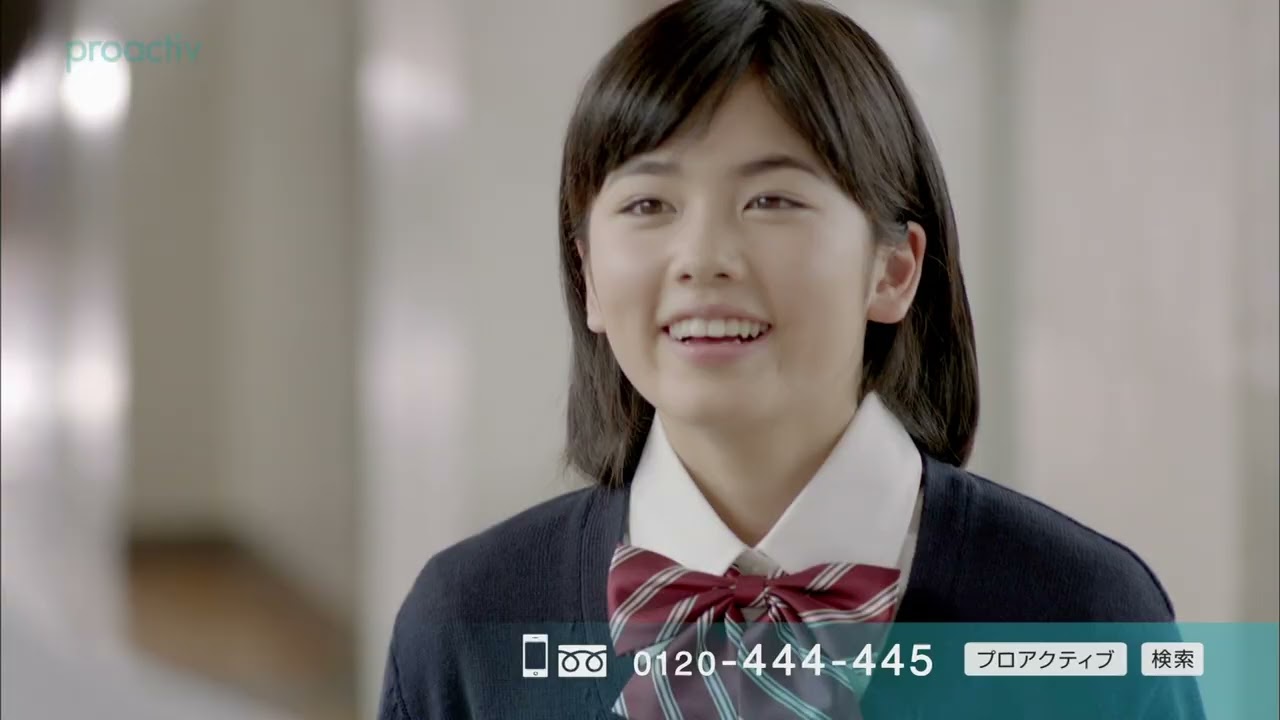 プロアクティブ 小芝風花 30秒02 - TKHUNT