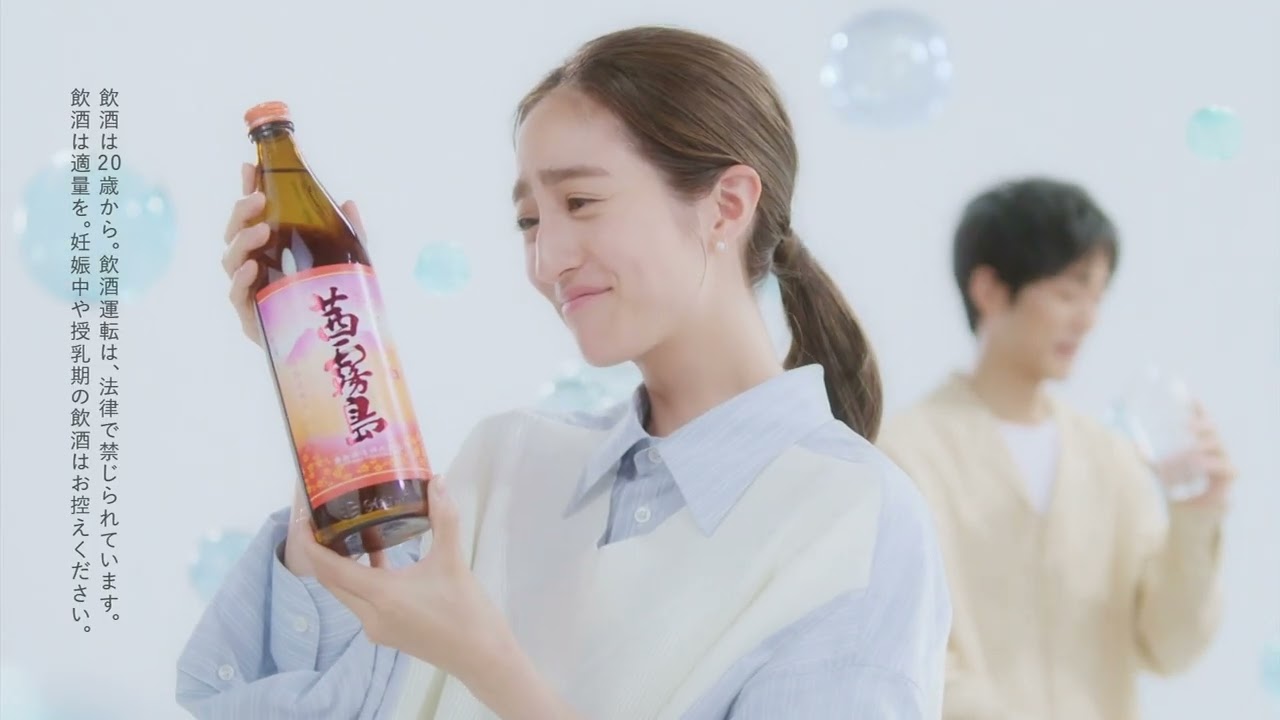 霧島 堀田茜 15秒02 - TKHUNT