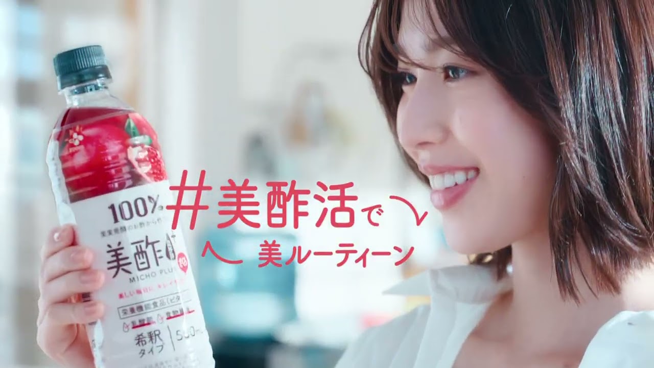 美酢 白石聖 15秒01 - TKHUNT