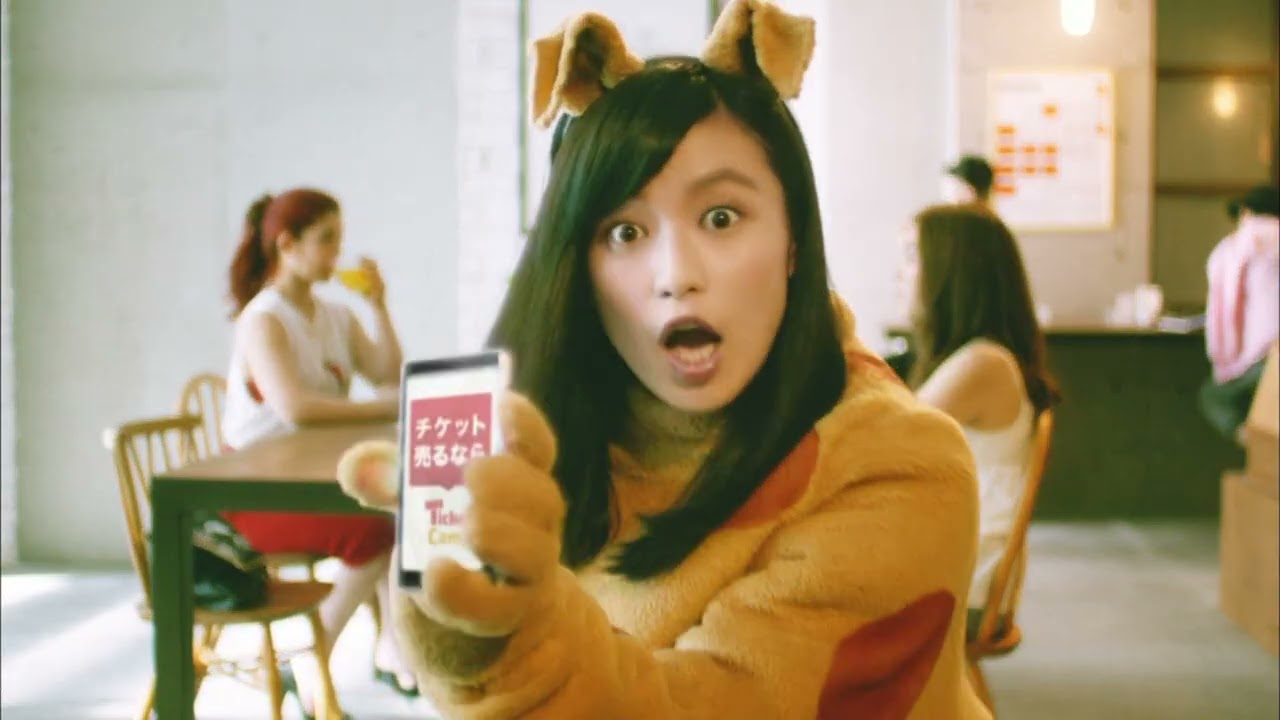 チケットキャンプ 小島瑠璃子 15秒02 - TKHUNT