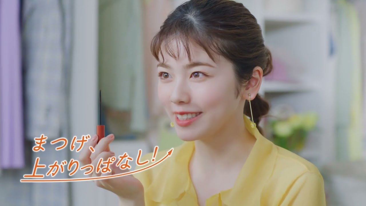 CANMAKETOKYO 小芝風花 15秒05 - TKHUNT