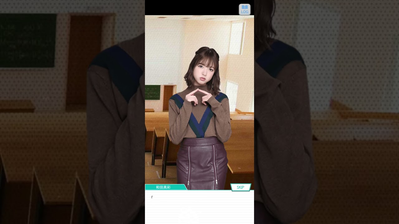 28~乃木恋 戀愛故事~和田 まあや ~ 105 ~ 《不擇手段》 - TKHUNT