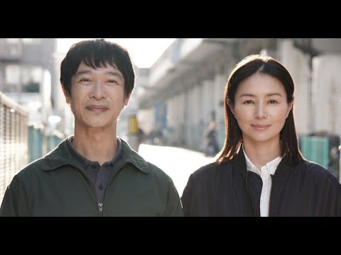 B1- 堺雅人、8年ぶり映画主演『平場の月』35年越しラブストーリーの相手役は井川遥 - TKHUNT