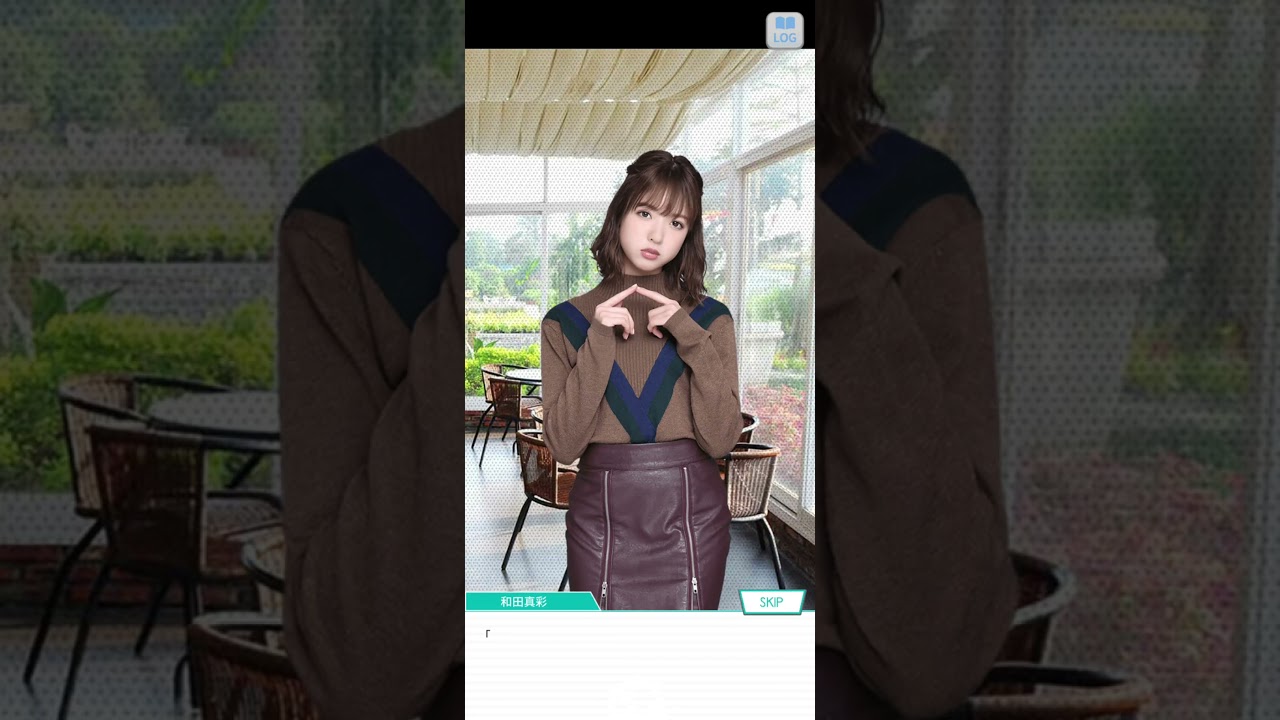 28~乃木恋 戀愛故事~和田 まあや ~ 103 ~ 《まあや挑戰中》 - TKHUNT