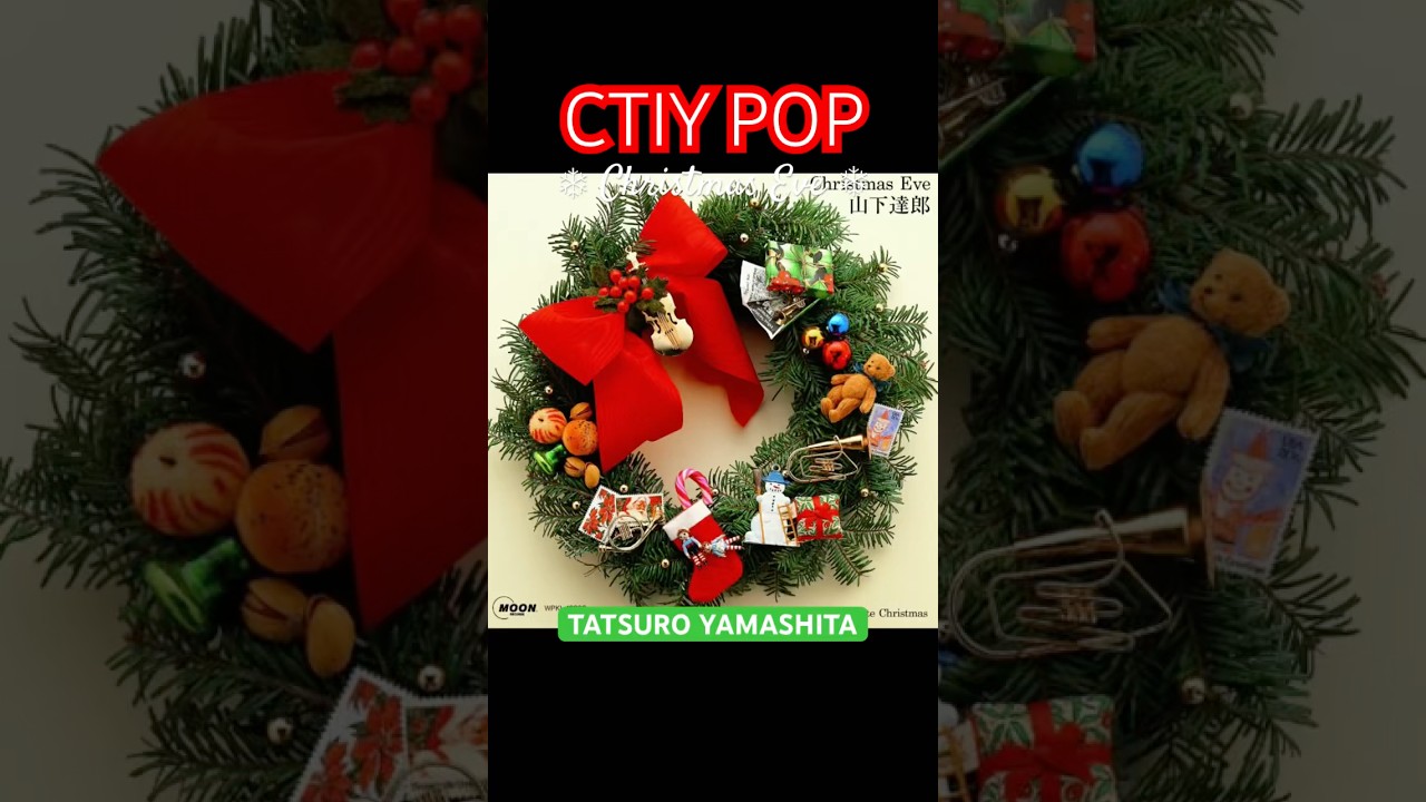 【CTIYPOP】♪Christmas Eve - TKHUNT