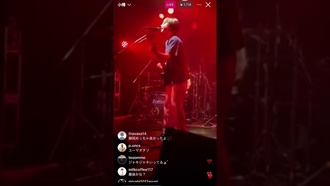 PEDRO アユニD インスタライブ 12月19日 #pedro #アユニd #ライブ #おすすめ - TKHUNT