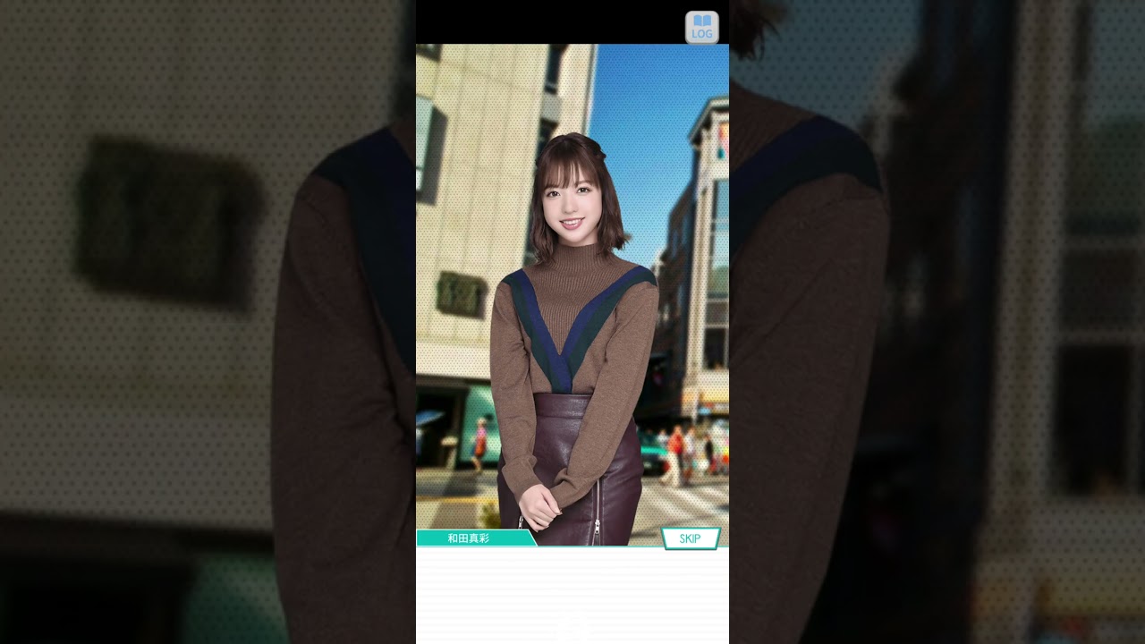 28~乃木恋 戀愛故事~和田 まあや ~ 106 ~ 《まあや來也！》 - TKHUNT