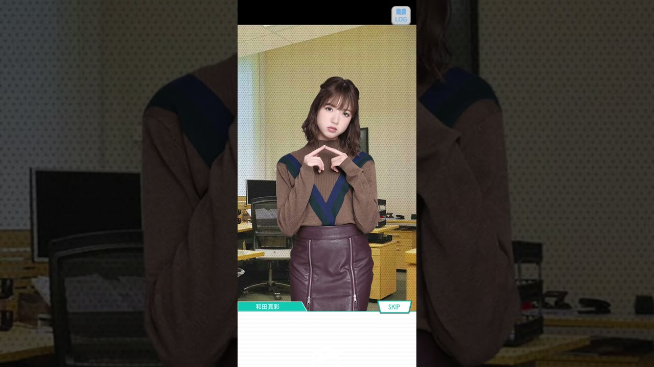 28~乃木恋 戀愛故事~和田 まあや ~ 102 ~ 《名搭檔發生！？》 - TKHUNT