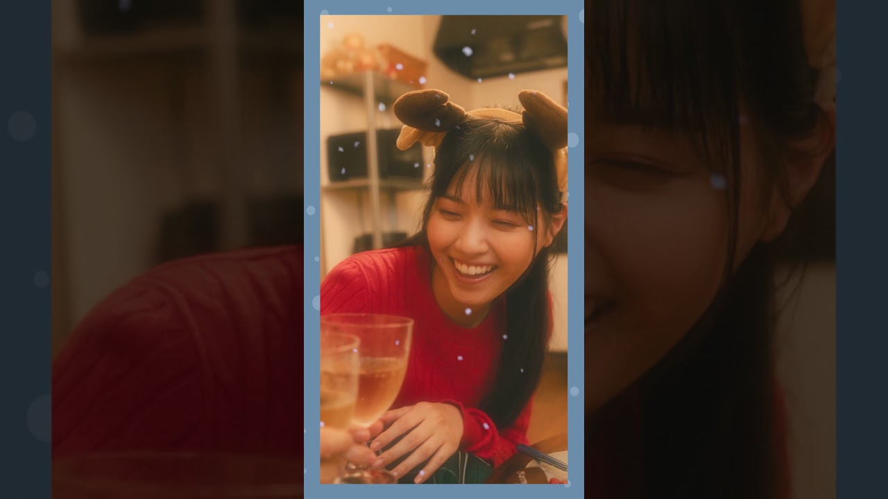 坂東龍汰主演、西野七瀬共演、映画『君の忘れ方』幸せいっぱいのショートムービー【2025年1月17日公開】 - TKHUNT