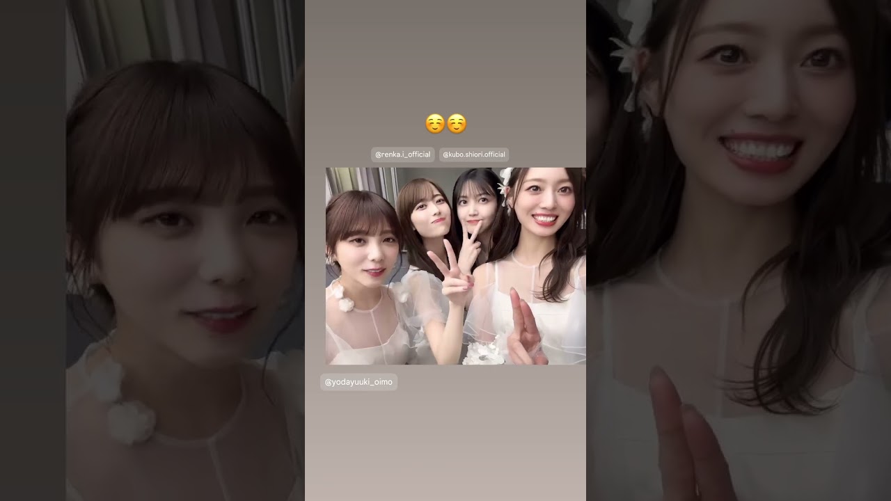 梅澤美波と与田祐希と岩本蓮加と久保史緒里 2024/12/27 #乃木坂46 - TKHUNT