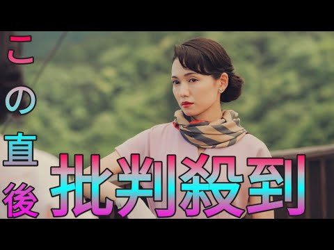 二階堂ふみ『遠い山なみの光』に出演 石川慶監督「非常に重要な役」 Sk king - TKHUNT