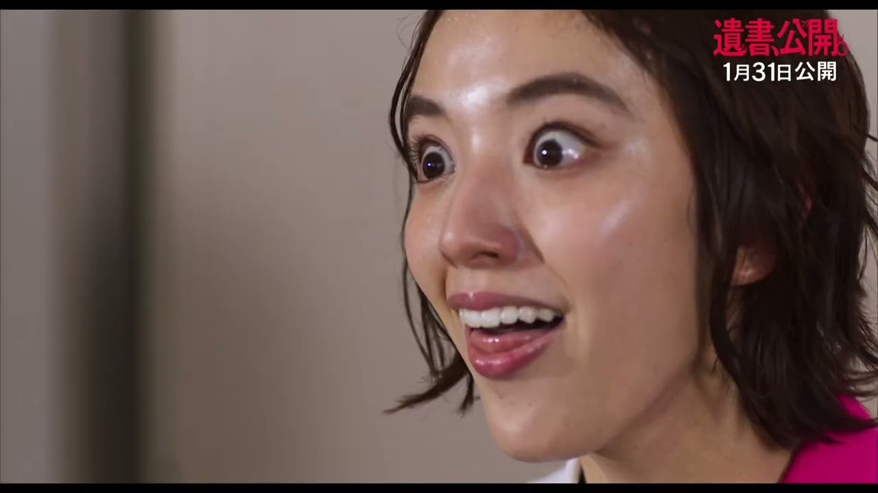 吉野北人×志田彩良×松井奏×堀未央奈の映画『遺書、公開。』メイキング入りSPトーク映像 - TKHUNT