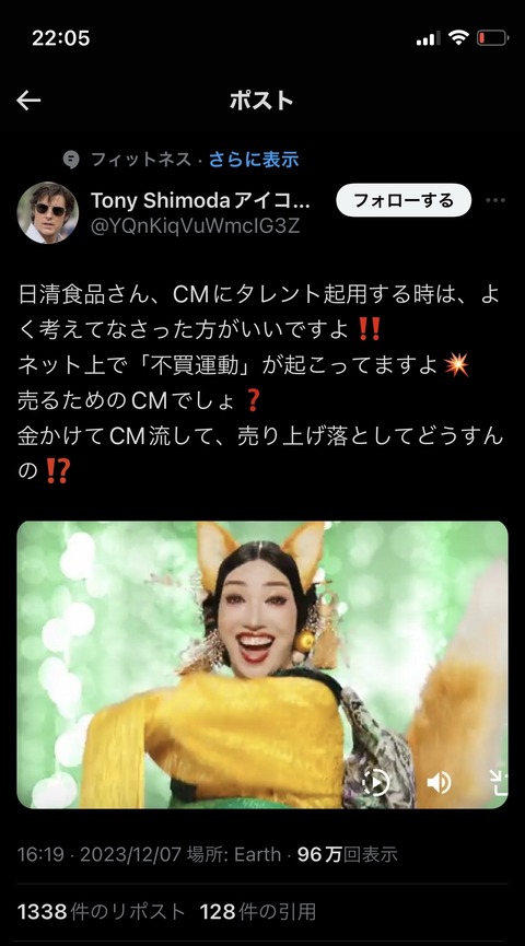 【33枚】お前らが笑った画像を貼れ in 車板 282笑い目 part1 - TKHUNT