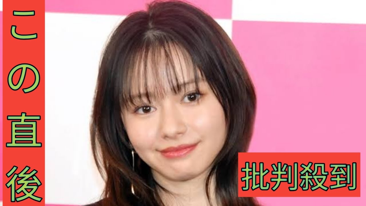 山本舞香「やっと本物を見れました」 初対面の36歳美貌女優に感動「可愛いカッコイイ」 - TKHUNT